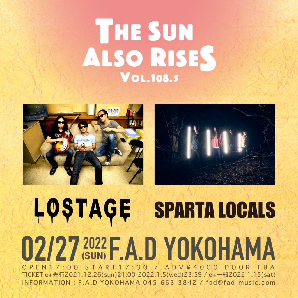 SPARTA LOCALS OFFICIAL SITE