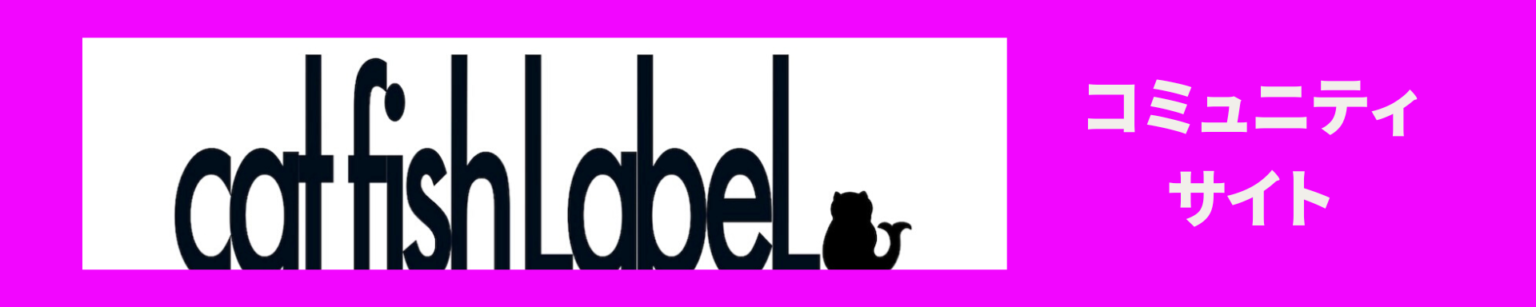 SPARTA LOCALS OFFICIAL SITE – SPARTA LOCALSの公式サイトです。最新のライブ情報などはこちらから。